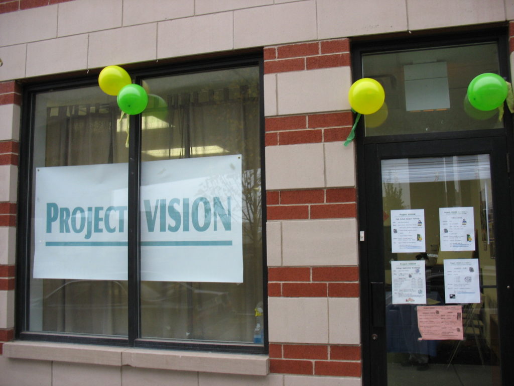 History - Project: VISION