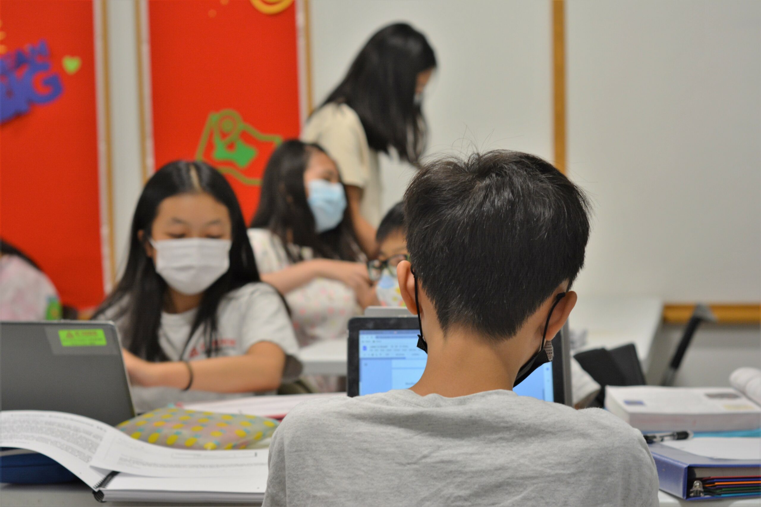 Project: VISION - Career Opportunities