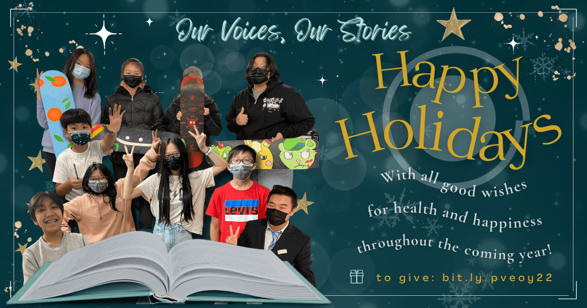 Home - Project: VISION