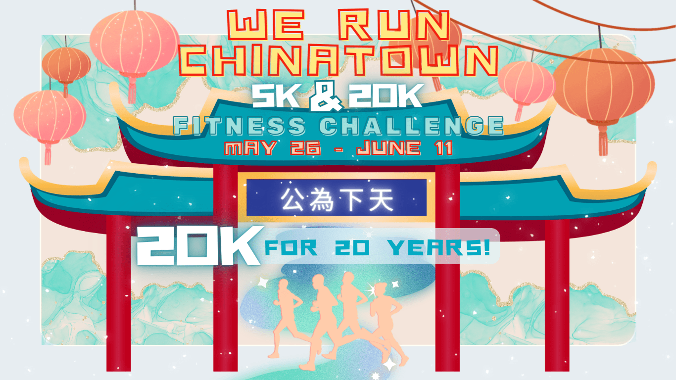 Home - Project: VISION