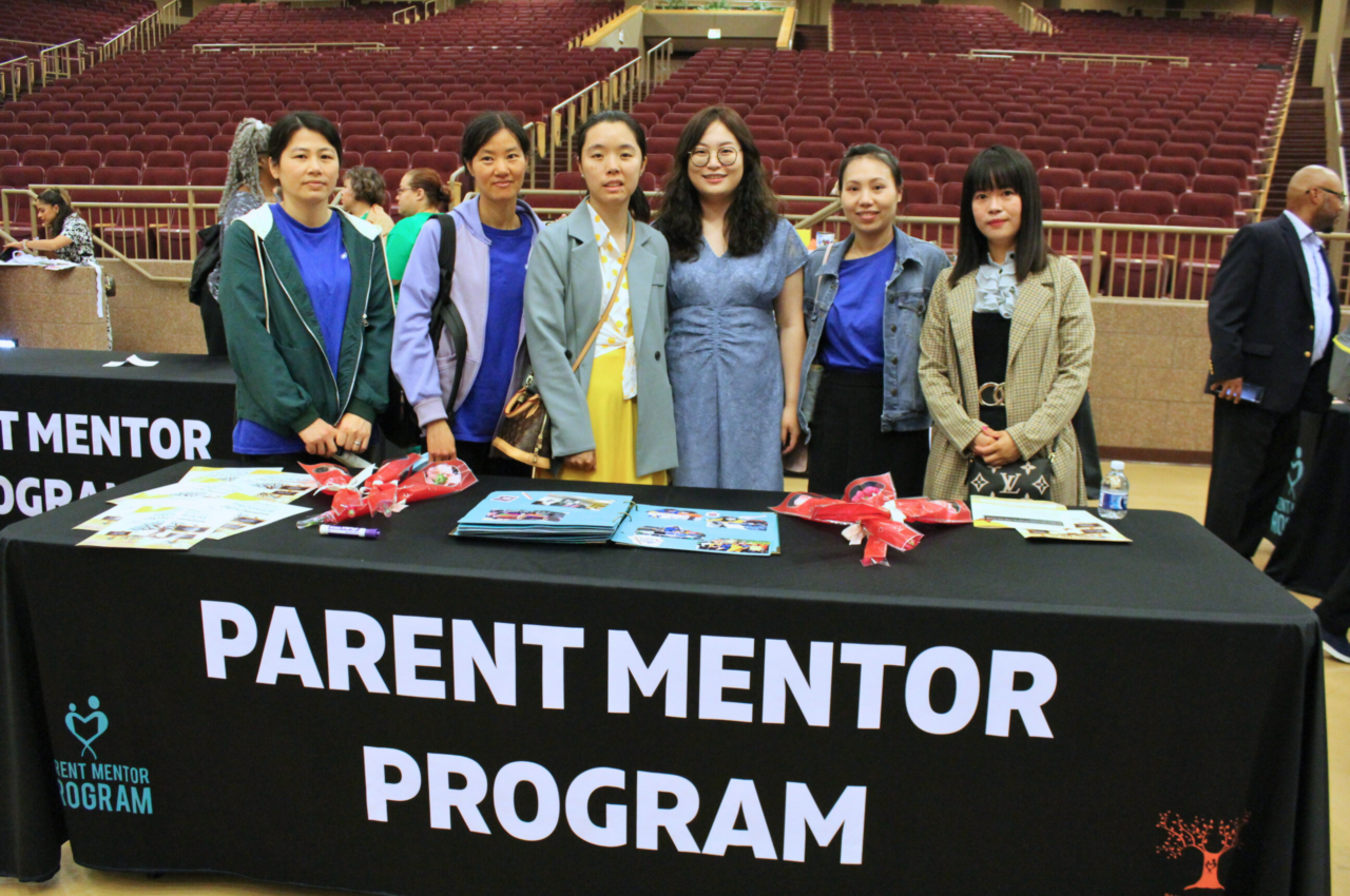 Project: VISION - Parent Engagement