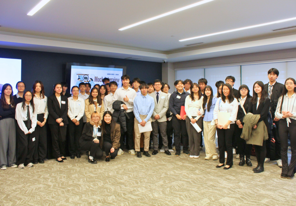 Home - Project: VISION