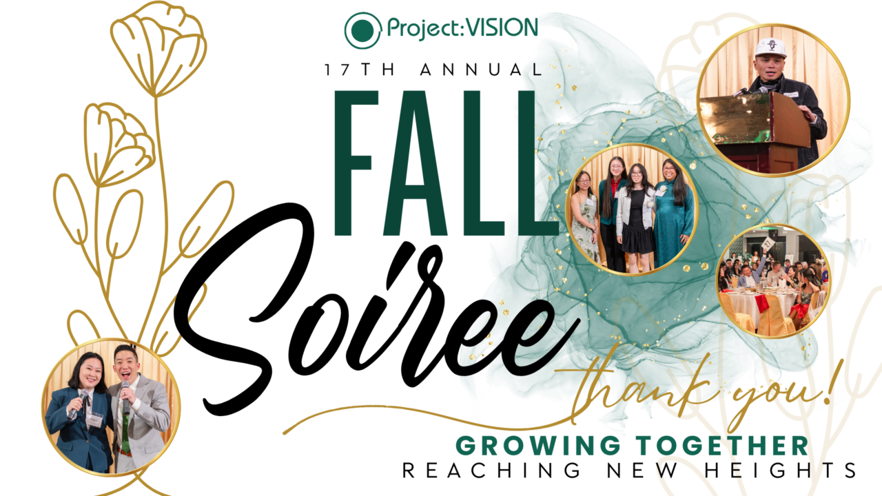 Home - Project: VISION